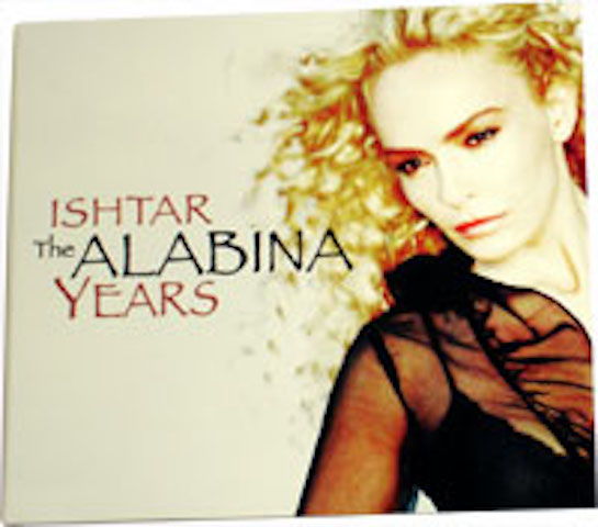 MDNStore.CreativeCenters.com: The Alabina Years - CD